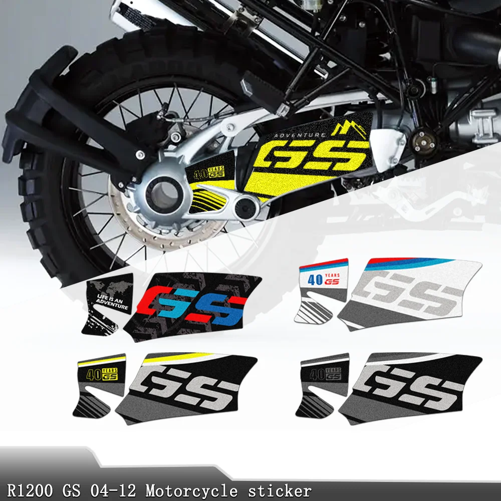 For BMW R1200 04-12 R1200GS Adv 04-13 3M Motorcycle Swing arm Decal ...
