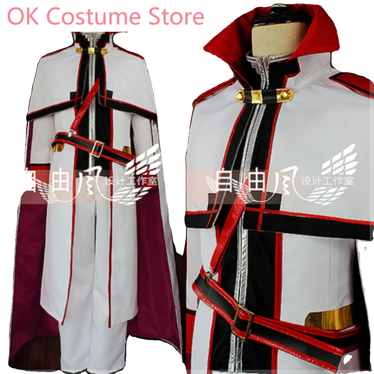 Re:life In A Different World From Zero Knight Team Felix Argyle Cosplay ...