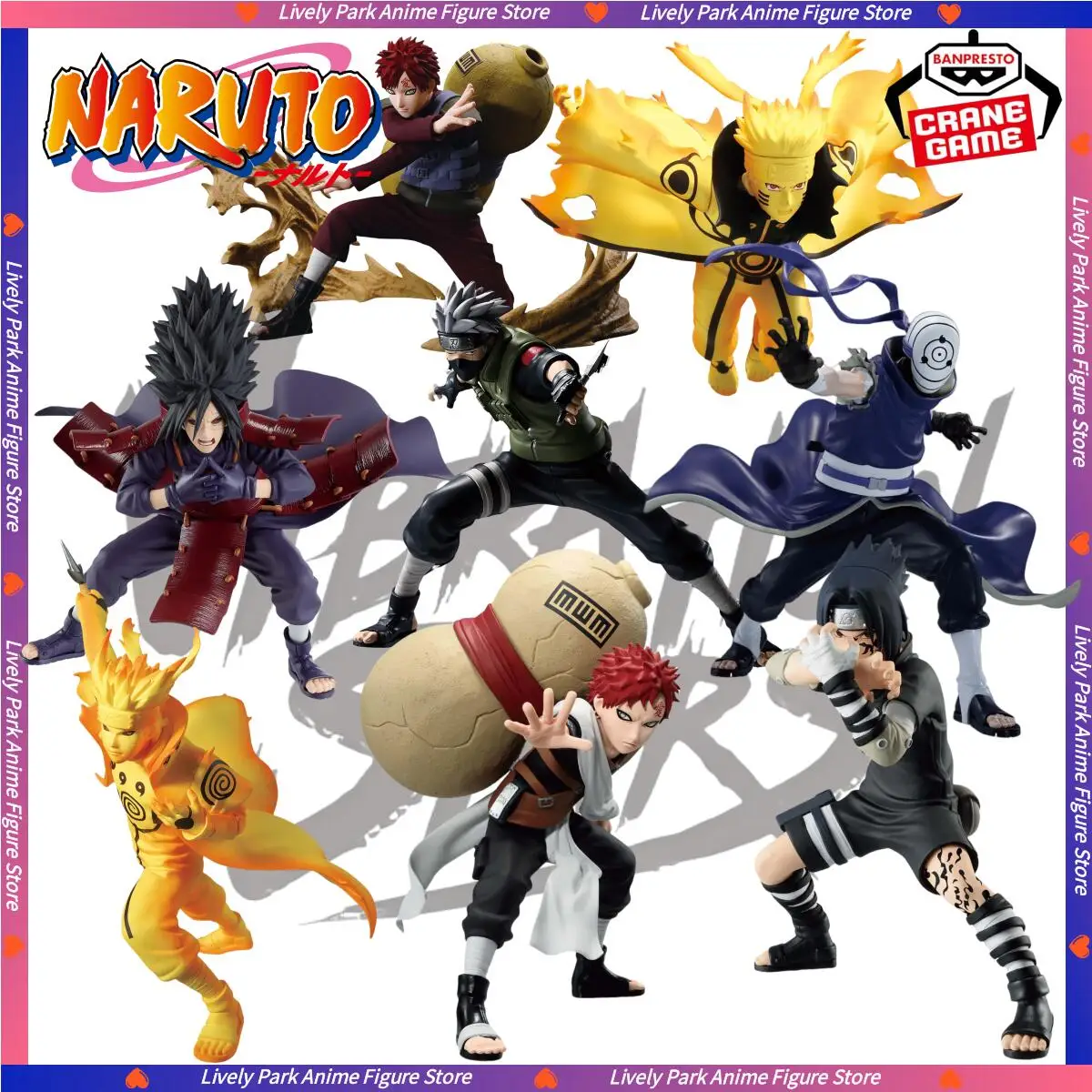 BANDAI NARUTO VIBRATION STARS GAARA UZUMAKI NARUTO HATAKE KAKASHI ...