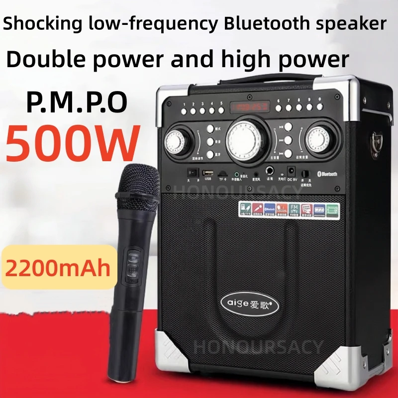 Powerful-Subwoofer-HiFi-Quality-Bluetooth-Speaker-With-Wireless-Mic-Outdoor-Portable-Karaoke-FM ...