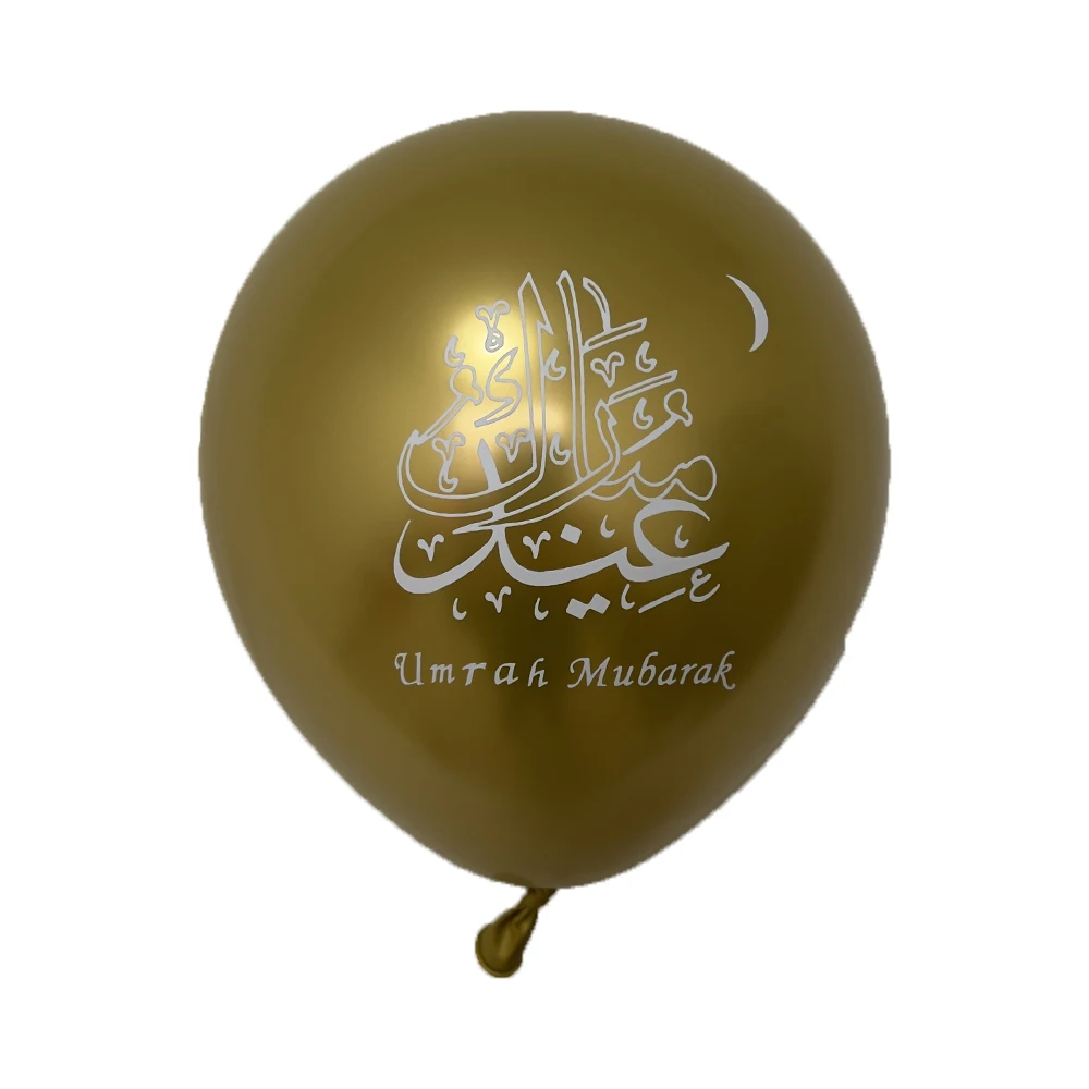 10pcs-Metalic-Umrah-Mubarak-Balloons-Eid-Mubarak-Islam-Muslim-new-year ...