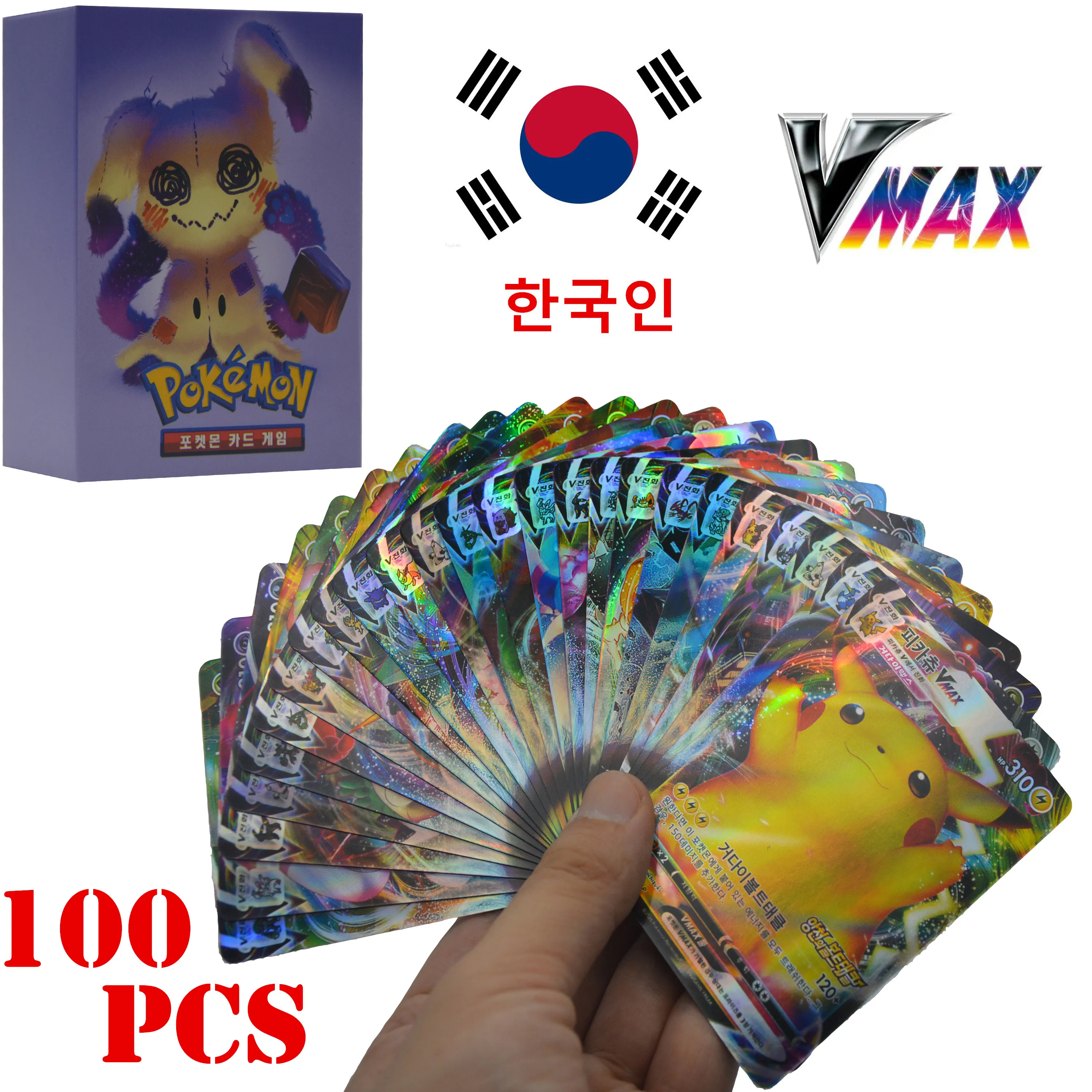 Korean-Cards-Pokemon-100Pcs-Vmax-Arceus-Pok-mon-Card-Shining-Charizard ...