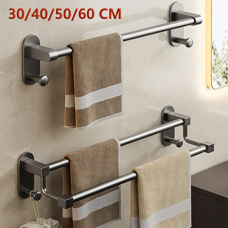 Ermo-Bathroom-Accessories-Towel-Wall-Mounted-Holder-Shelving-Rack-Gray ...