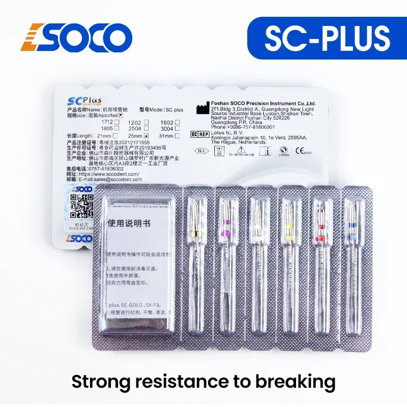 SOCO-PLUS-6Pcs-Box-Root-Canal-File-Activated-Rotary-Dentist-Tools ...