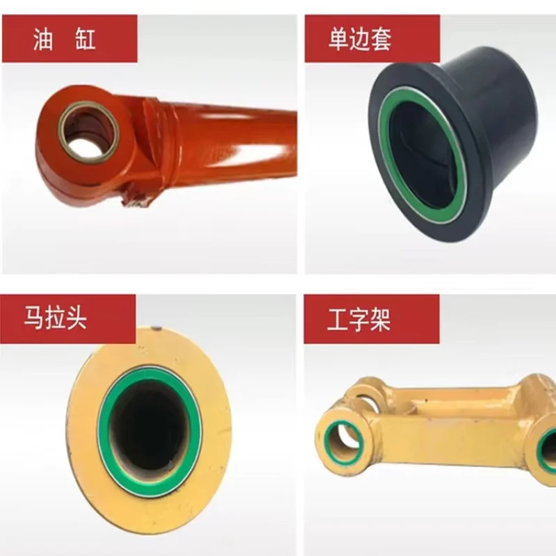 Oil-seal-Excavator-grease-dust-ring-Bucket-shaft-seal-O-ring-pin-Horse ...