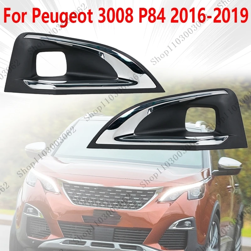Front-Bumper-Fog-Light-Cover-Grille-Fog-Lamp-Grilles-Trim-Frame-For ...