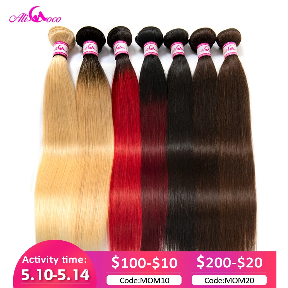 Ali Coco Wigs Straight Hair | Alicoco Human Hair Bundles | Peruvian 613 ...