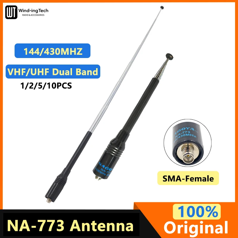Nagoya NA-773 Antenna UV 5RPlus Flexible Antenna VHF/UHF SMA Female For ...