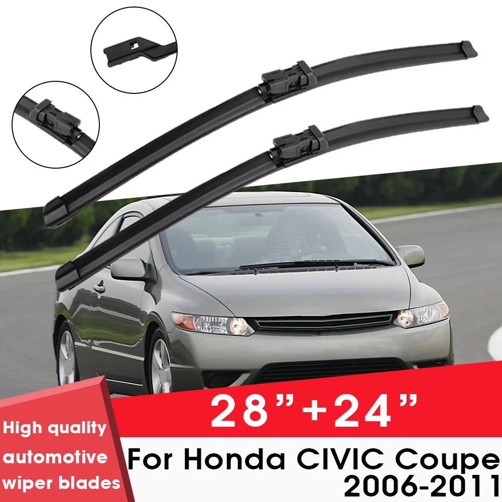 2006 honda civic windshield wipers store