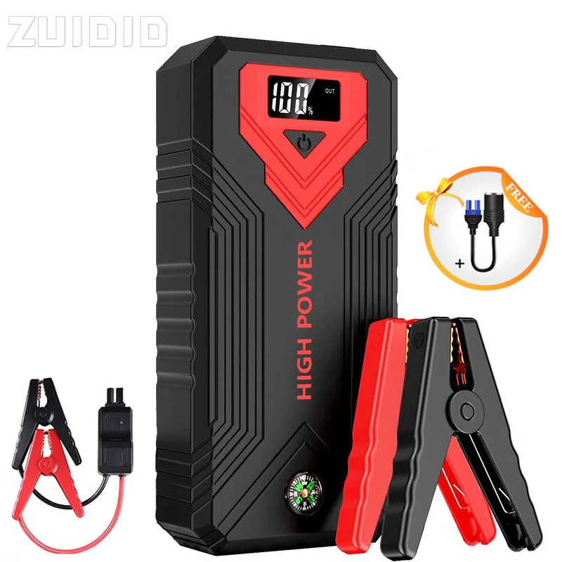 Car-Jump-Starter-Power-Bank-With-Air-Compressor-1600A-Car-Battery ...