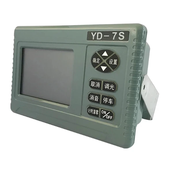 YD-77S-new-style-engine-LCD-display-speed-water-oil-temperature-voltage ...