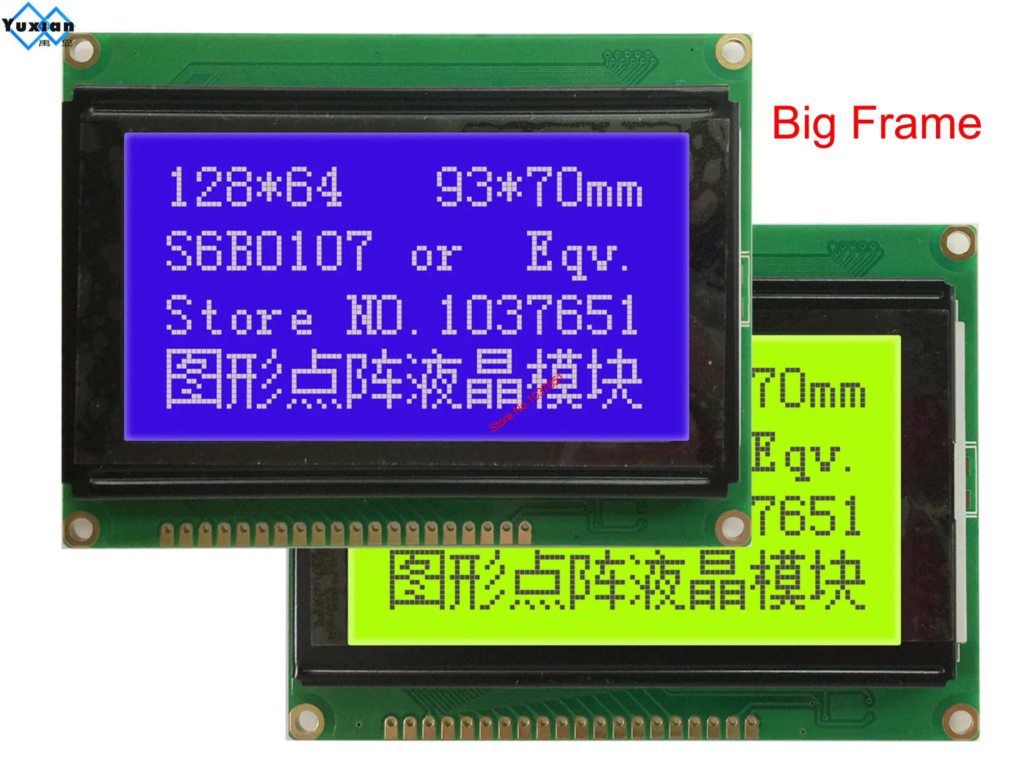 12864A-128-64-Lcd-Display-12864C-1-lcd-factory.jpg