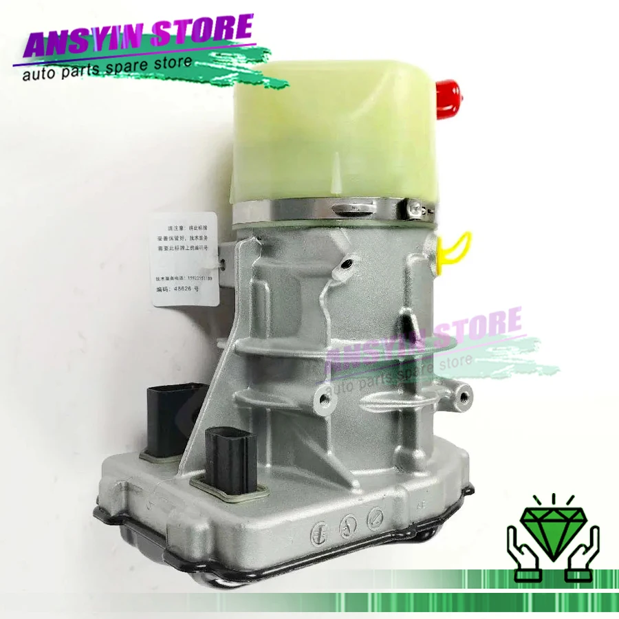 Bomba-de-direcci-n-asistida-para-VOLVO-S60-S80-V60-V70-XC60-XC70 ...