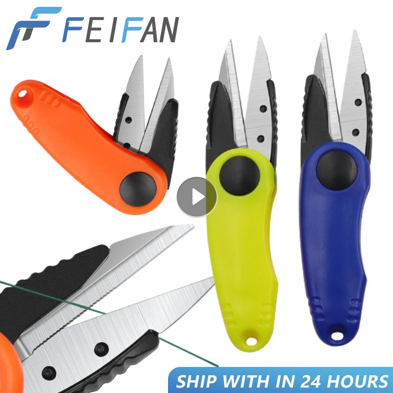 Quick-Knot-Tool-Shrimp-Shape-Fold-Fishing-Scissors-Telescopic-Rope-Tool ...