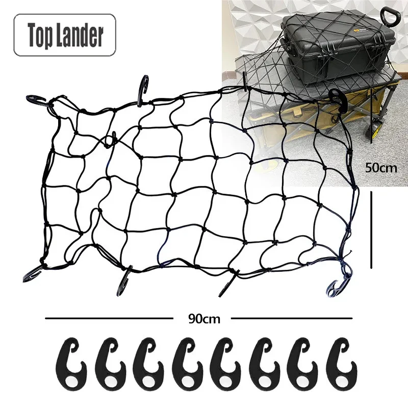 Camping Wagon Accessories Elastic Cover Net with 8 Clip Outdoor Trolley ...