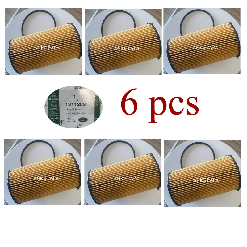 Car Oil Air Filter Fit For Land Rover Discovery 3 4 L319 2.7TD Model ...