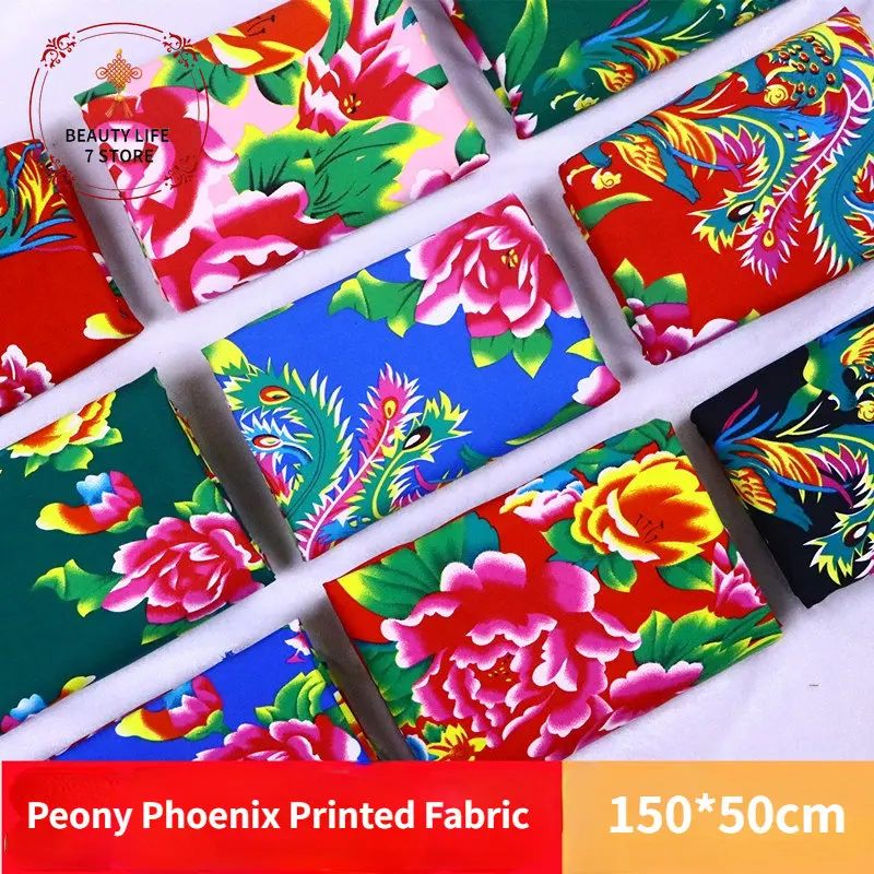 Peony-Phoenix-Printed-Fabric-100-Polyester-Chinese-Style-Clothing ...