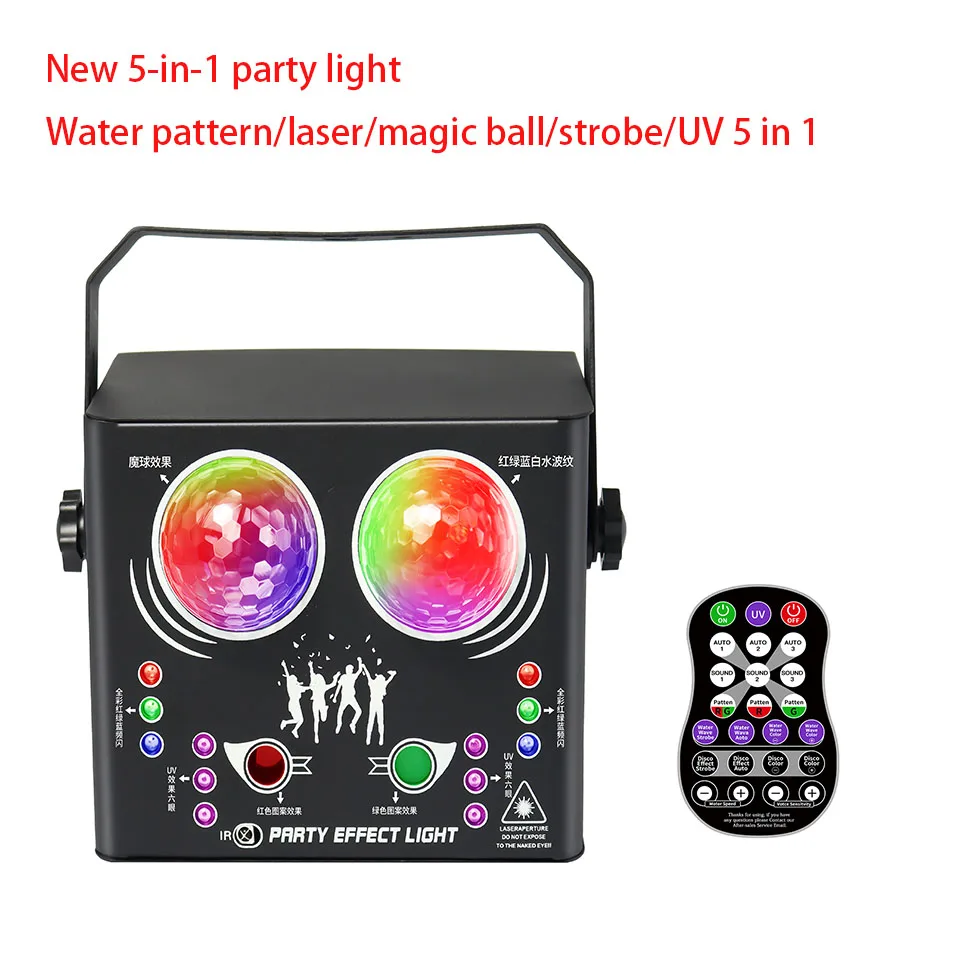 5-in-1-Party-Light-With-Water-Wave-Laser-Magic-Ball-Strobe-UV-Led-Stage ...