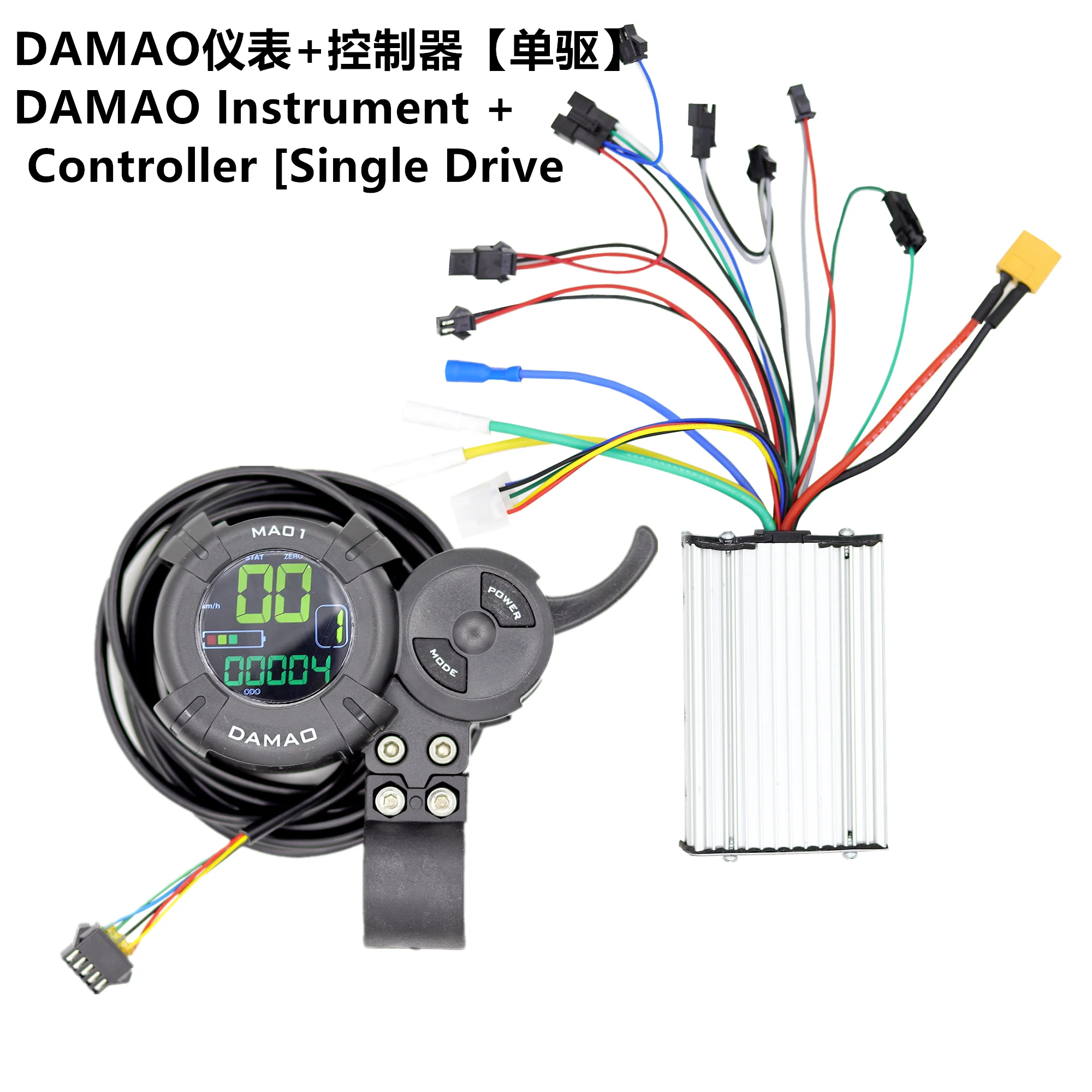 Original-FLJ-Electric-Scooter-Knuckle-Throttle-Switch-DAMAO-MA01-LCD-Display-36V-48V-52V-60V ...