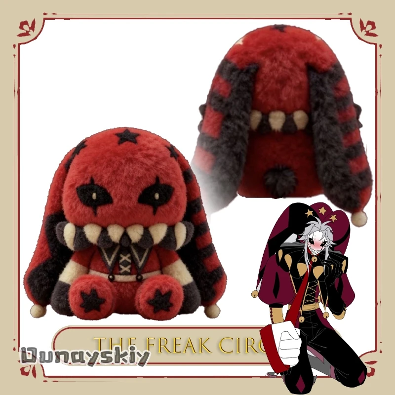 BAnime The Freak Circus Pierrot Cosplay 30CM Stuffed Body Plush Kawaii ...