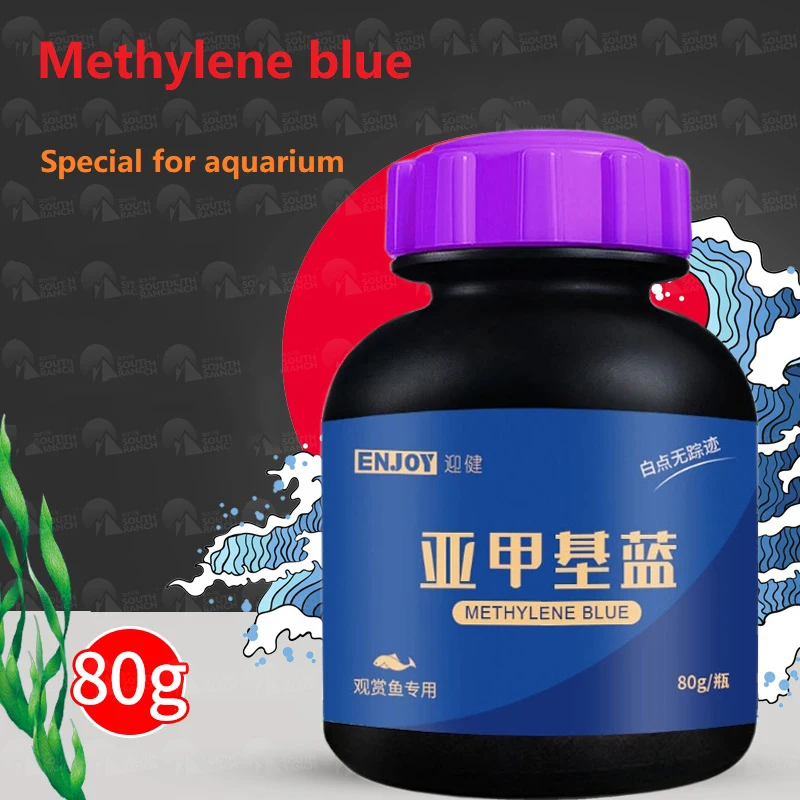 Methylene-Blue-Ornamental-Fish-for-Aquarium-Removal-of-White-Spots-and ...