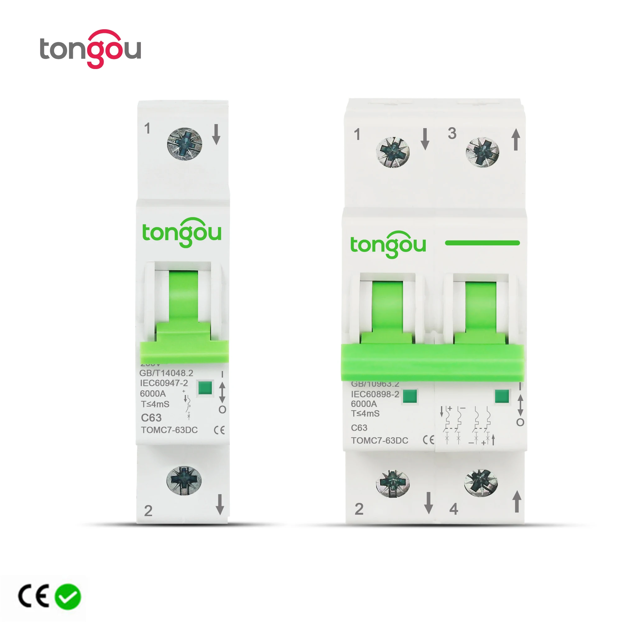 Store Home Products Feedback Brand story