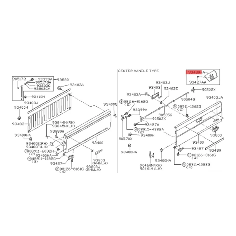 Car-Rear-Tailgate-Handle-Bezel-Latch-Trim-Panel-90606-VK00A-For-Nissan ...