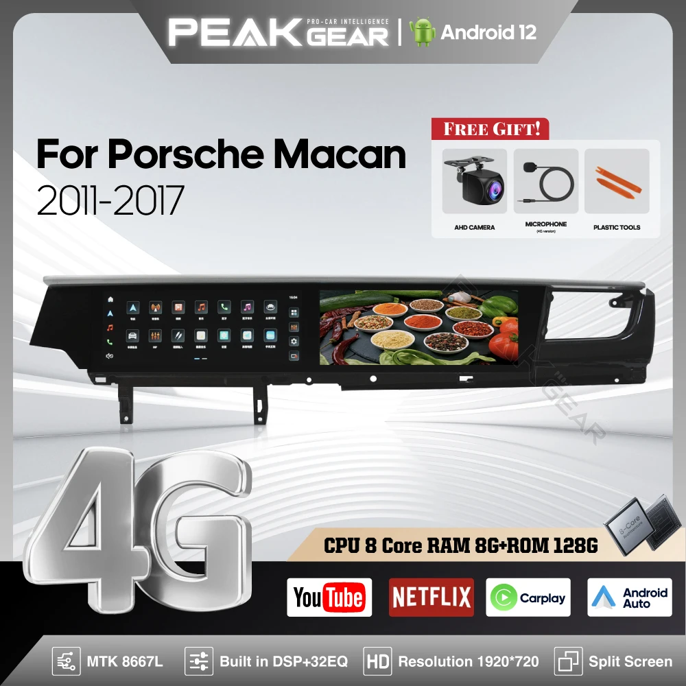 12-3Inch-Dual-screen-Android-13-For-Porsche-Macan-2011-2017-Car ...