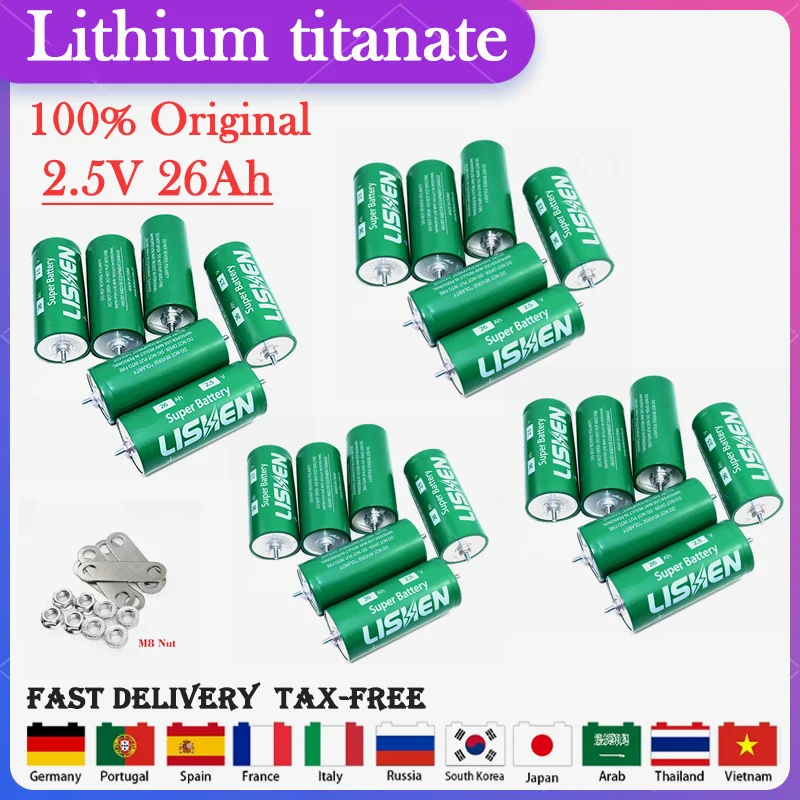 new-2-5V-26Ah-LTO-Battery-DIY-12V-24V-Battery-Pack-100-original-Lishen ...