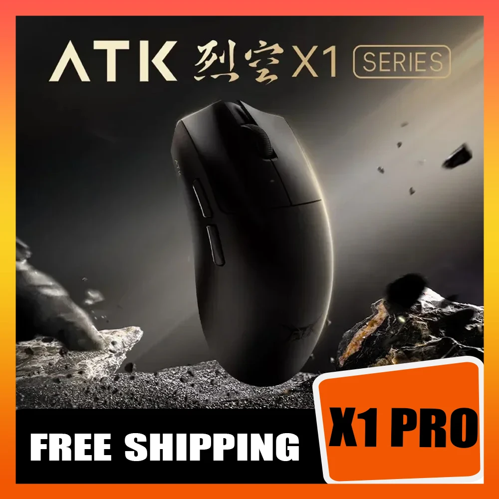ATK-rat-n-inal-mbrico-para-videojuegos-modelo-Blazing-Sky-X1-Mouse-sin ...