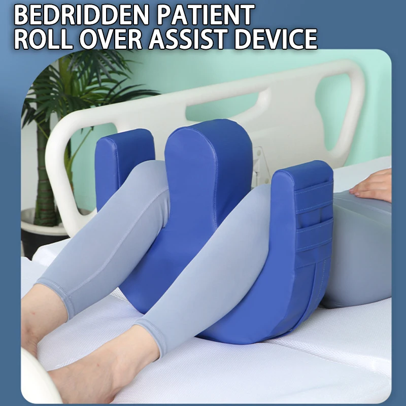 Bedridden Patient Roll Up Turn Over Cushion Elderly Turning Device Bedridden Patient Roll Up Turn Over Cushion Elderly Turning Device