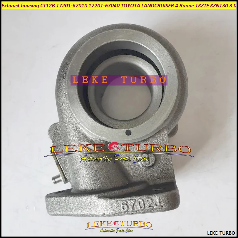 CT12B-17201-67010-17201-67040-Turbo-Exhaust-housing-For-TOYOTA ...
