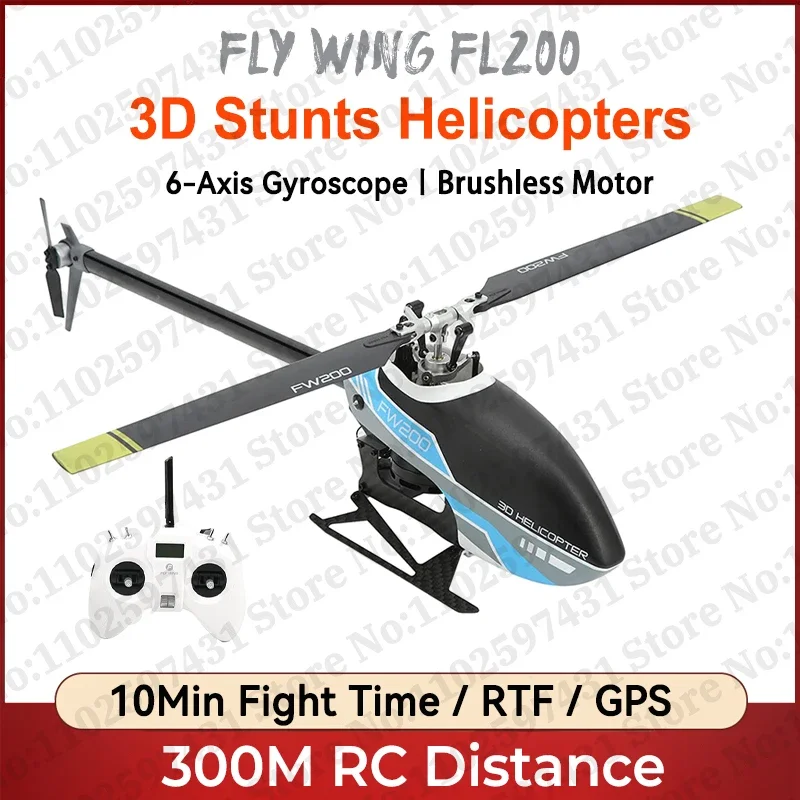 Fly-Wing-FW200-RC-Helicopter-H1-Flight-Control-Gyro-Self-stabilizing-3D ...