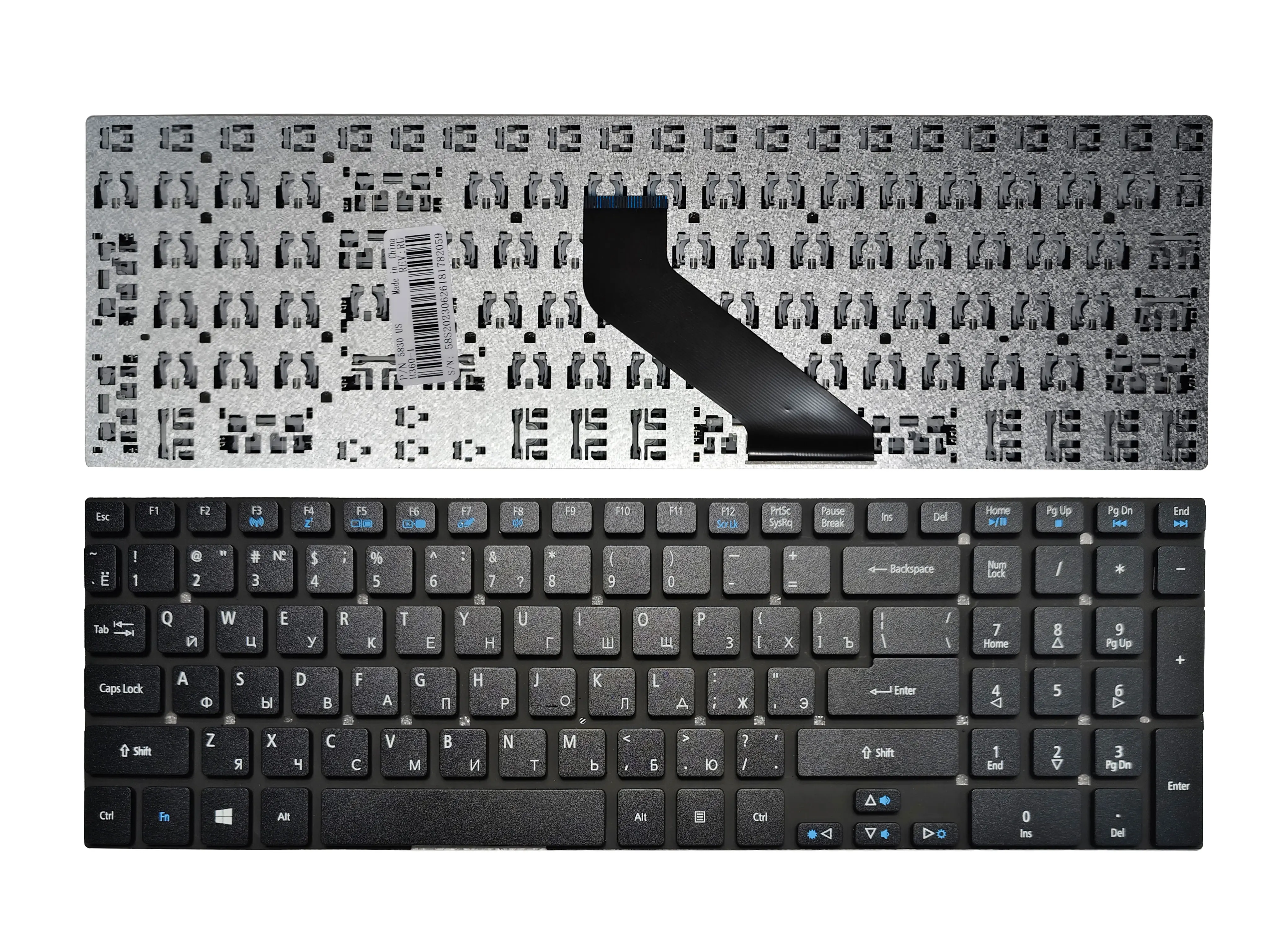 Russische-RU-laptop-Tastatur-f-r-Acer-Extensa-2508-2509-2510-2510G ...