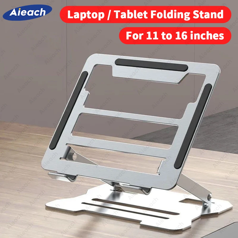 Laptop-Stand-Adjustable-Aluminum-Alloy-Notebook-Tablet-Stand-Up-to-17 ...