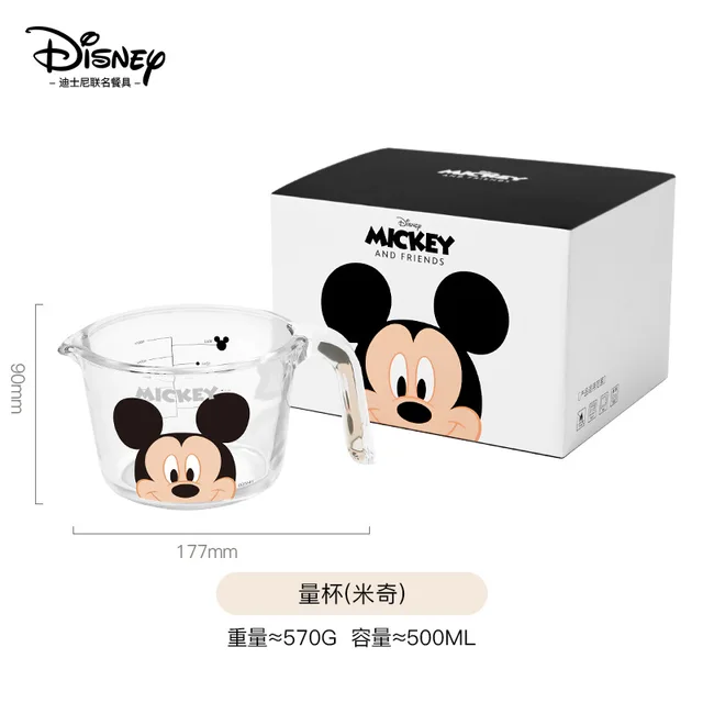 Disney anime mickey mouse pato donald 500ml copo de medição de vidro ...