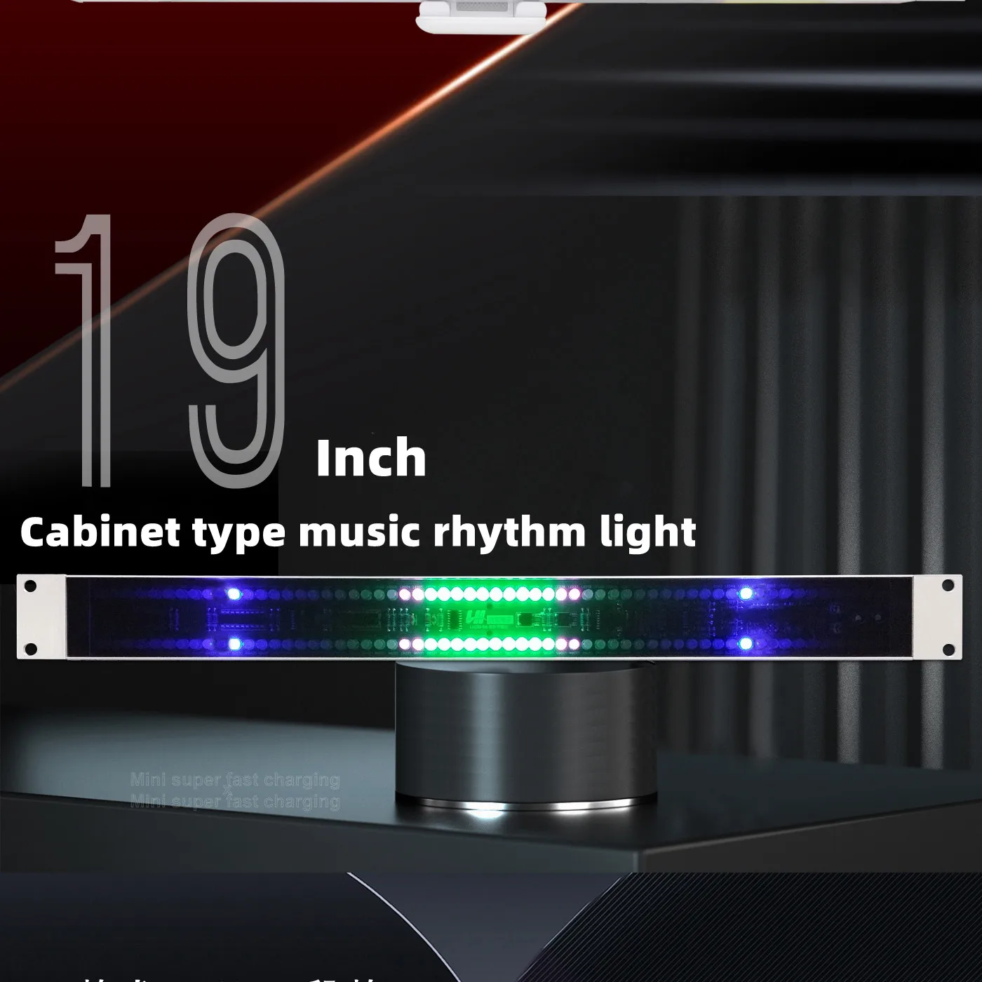 1U-Double-Row-Audio-Cabinet-Music-Rhythm-Level-Indicator-Light-LED ...