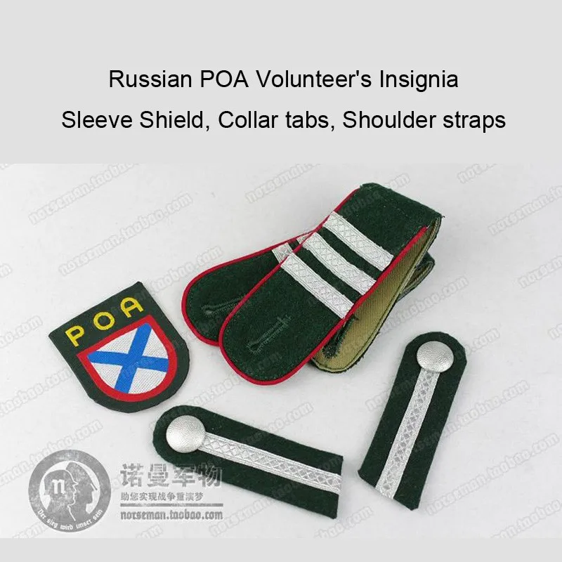 Reproduction Russian POA Volunteer's Insignia Sleeve Shield, Collar ...