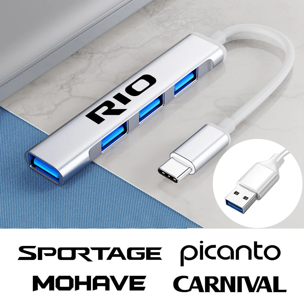 Carro usb c hub multi divisor acessórios para kia rio sportage picanto ...
