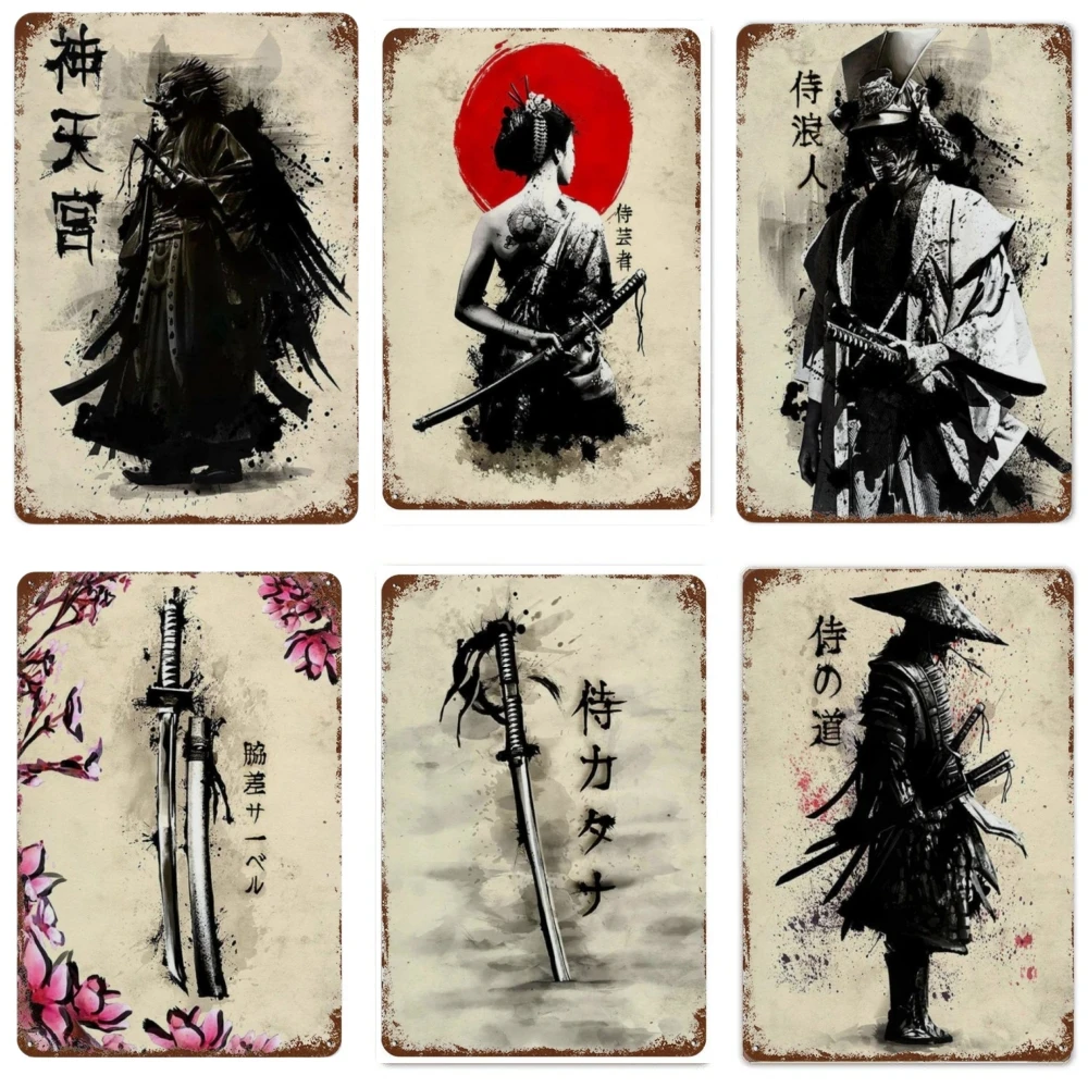 Japanese-Samurai-Metal-Tin-Signs-Wall-Art-Character-Posters-Decor-Home ...