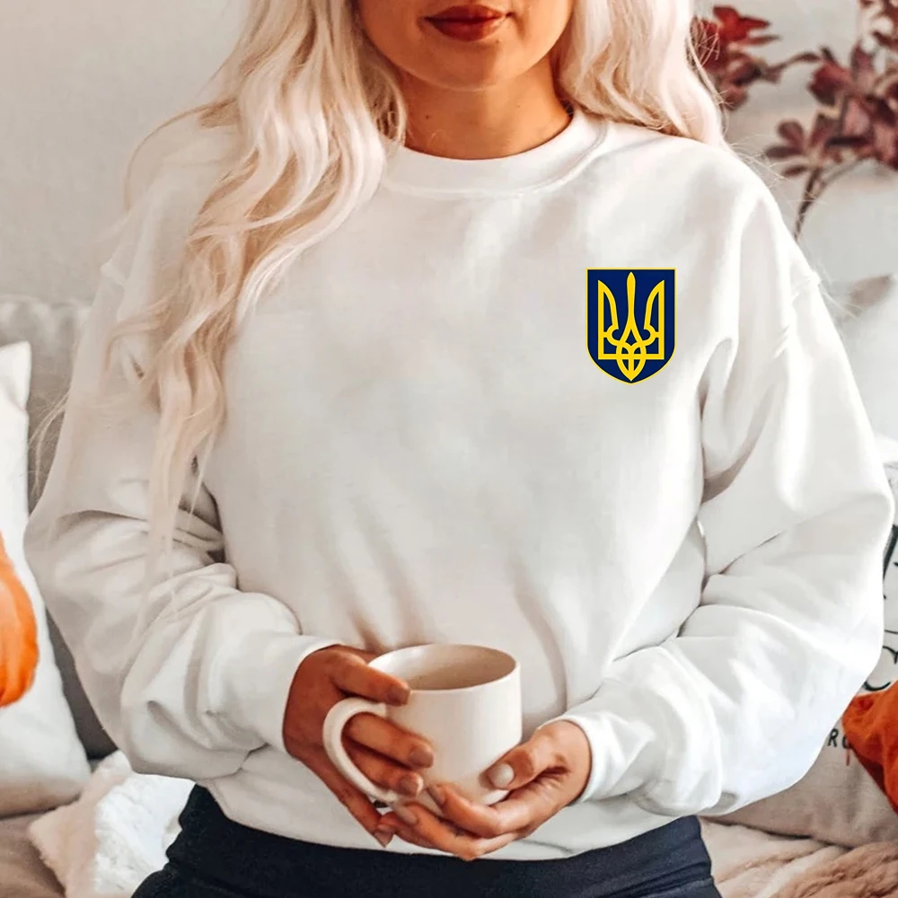 Ukraine Trident Sweatshirt Flag Of Army Zelenskyy Ukraine Hoodie Unisex ...