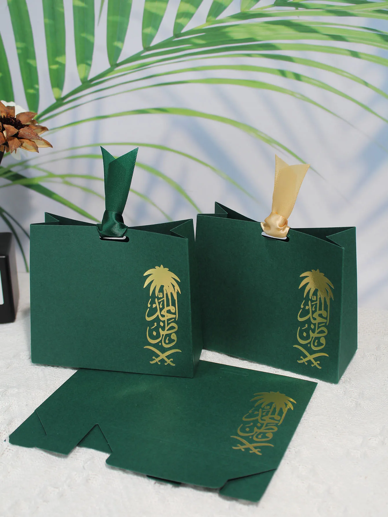 Elegant-Palm-Tree-Themed-Gift-Boxes-Perfect-for-Saudi-Arabia-National ...