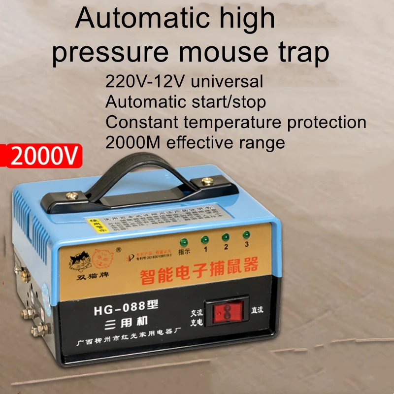 Exterminator home high pressure rat trap god automatic super electric ...