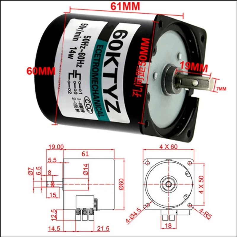 토요토미옴니230 영구 자석 동기 모터, 기어 모터, 60KTYZ, AC 220V, 110V, 14W, 2.5 rpm, 5 rpm, 10rpm, 15 rpm, 20 rpm ...