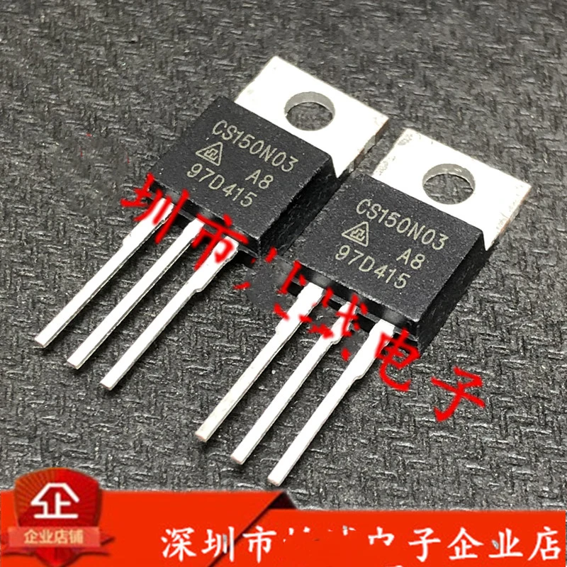5PCS-20PCS-CS150N03-150N03-TO-220-30V-150A-High-current-inverter-triode ...