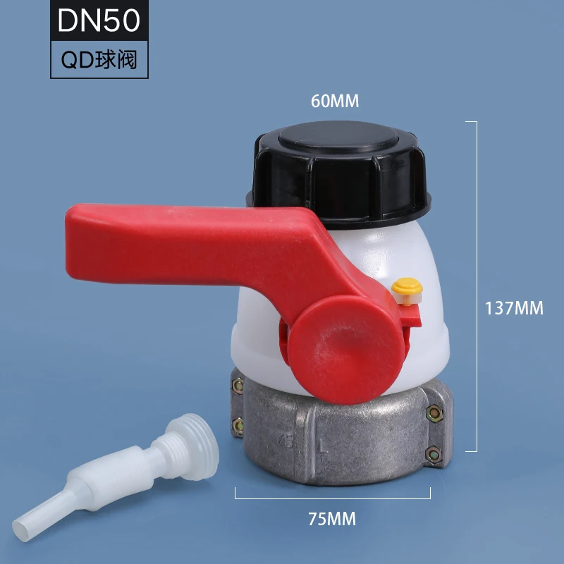 Válvula de tanque IBC DN50 de 75mm, válvula de bola resistente al ácido y al álcali, contenedor ...