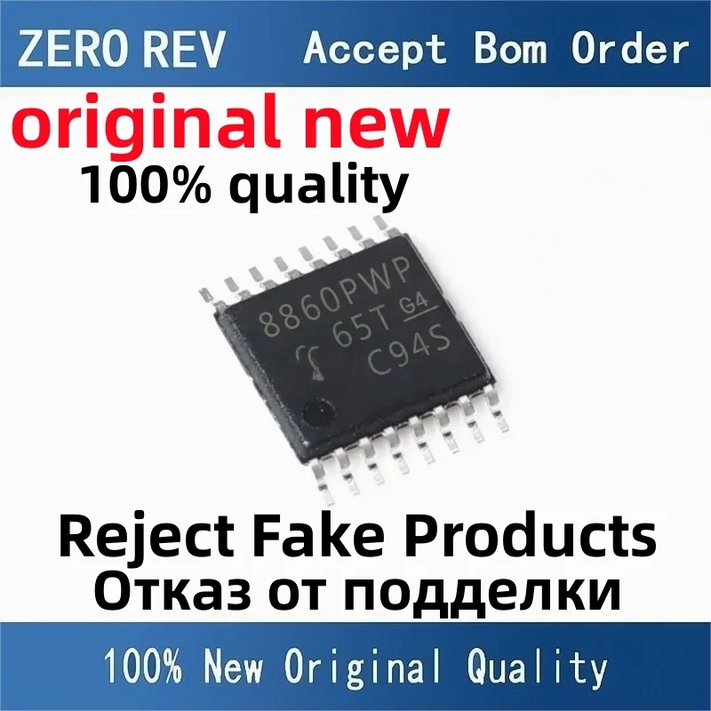 2 5Pcs 100% New DRV8860PWPR DRV8860 8860PWP DRV8848PWPR DRV8848 ...