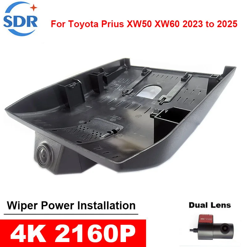 Customized 4K HD 2160P Plug and Play Wifi Car DVR Video Recorder ...