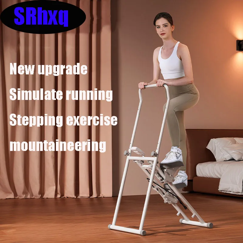 Multi-functional-treadmill-indoor-climbing-frame-climbing-machine-home ...