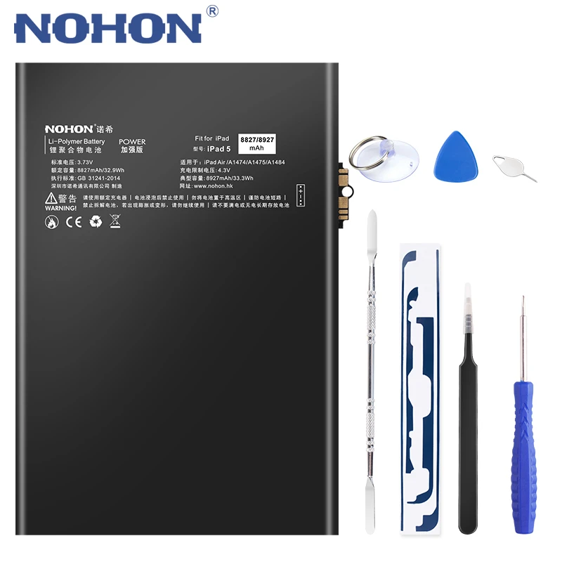 Nohon Battery For Apple iPad 5 Air iPad5 Battery Replacement A1484 ...